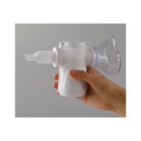 China 3.2μm Aerosol Portable Inhaler Nebulizer Healthcare Vibrating Mesh Nebulizer for sale