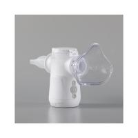 China 3.2μm Aerosol Portable Inhaler Nebulizer Healthcare Vibrating Mesh Nebulizer for sale