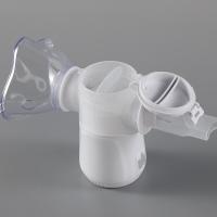 China 3.2μm Aerosol Portable Inhaler Nebulizer Healthcare Vibrating Mesh Nebulizer for sale