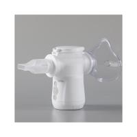 China Double Channel Medical Portable Inhaler Nebulizer IP45 With Mask Mouthpiece for sale