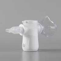 China Double Channel Medical Portable Inhaler Nebulizer IP45 With Mask Mouthpiece for sale
