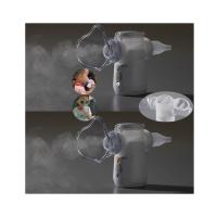 China Bronchiole Aerosol Nebulizer Treatment Medical Infants Inhaler Breathing Machine for sale