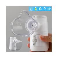 China Dual Chamber Portable Medical Mesh Nebulizer 3.03μM MMAD For COPD Bronchioles for sale