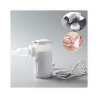 China Dual Chamber Portable Medical Mesh Nebulizer 3.03μM MMAD For COPD Bronchioles for sale