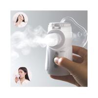 China Cough Inhalator Medical Mesh Nebulizer Portable MMAD 3.03μM Waterpoor Mute for sale