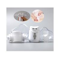 China Respiratory Medical Mesh Nebulizer Machine MMAD 3.3μm Homecare For Kids for sale