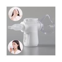 China Respiratory Medical Mesh Nebulizer Machine MMAD 3.3μm Homecare For Kids for sale
