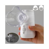 China Vibrator Medical Mesh Nebulizer Machine Dual Channel Adjustable Mist Volume for sale