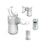 China Hospital Mesh Cough Asthma Attack Nebulizer Machine Medical 3.08μm For Kid for sale