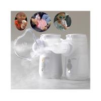 China Commercial Medical Lung Nebulizer Treatment DC Battery USB IPX4 Inhaler for sale