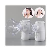 China Commercial Medical Lung Nebulizer Treatment DC Battery USB IPX4 Inhaler for sale