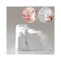 China Aerosol Inhalation Medical Mesh Nebulizer Treatment 2.6μm In Hospital for sale
