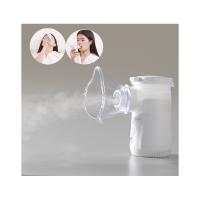 China Portable IP45 Medical Mesh Nebulizer Respiratory Tract 5V / 3V Used In Hospitals for sale