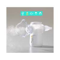 China Portable Asthma Treatment Breathing Machine 3.14μm Nebulizer For Infants Cold for sale