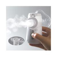 China COPD Portable Asthma Mesh Nebulizer Nasopharyngeal Free Breathing 2.69μm Inhaler for sale