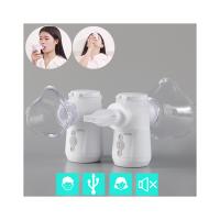 China COPD Portable Asthma Mesh Nebulizer Nasopharyngeal Free Breathing 2.69μm Inhaler for sale