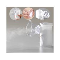 China Pulmonary Asthma Mesh Nebulizer Inhaler 2.5μm Particls For Kids Adult for sale