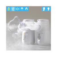 China Pulmonary Asthma Mesh Nebulizer Inhaler 2.5μm Particls For Kids Adult for sale