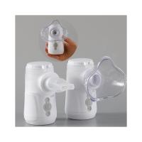 China Pulmonary Asthma Mesh Nebulizer Inhaler 2.5μm Particls For Kids Adult for sale