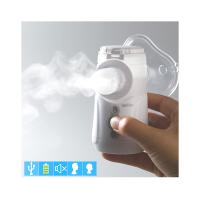 China Children Vibrating Asthma Mesh Nebulizer Treatments For Pneumonia MMAD 3.02μm for sale