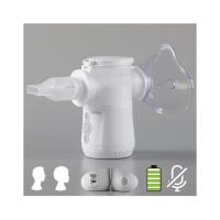 China ISO13485 Vibrating Mesh Nebulizer 1 - 4μm Particles Anti Broken Removable Battery for sale