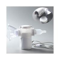 China ISO13485 Vibrating Mesh Nebulizer 1 - 4μm Particles Anti Broken Removable Battery for sale