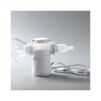 China Bronchitis Asthma Mesh Nebulizer Machine For Pneumonia Portable 2μm - 3μm for sale