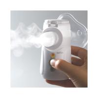 China Mesh Nebulizer Machine 2.7μm for Bronchiole Alveoli Diseases, Handheld, Kids & Home Use, IPX5 for sale
