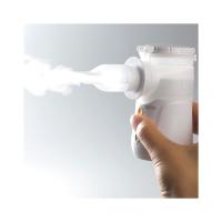 China Baby Healthcare Mesh Nebulizer machine Portable 2.92μm MMAD For Bronchitis for sale
