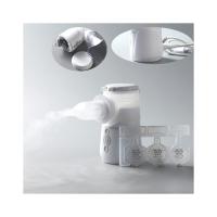 China Baby Healthcare Mesh Nebulizer machine Portable 2.92μm MMAD For Bronchitis for sale