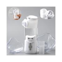 China Bronchiolitis Mesh Portable Nebulizer Adult Vibrator 2.5μM Kids Inhaler For Asthma for sale
