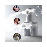 China Kids Breathing Mesh Nebulizer Machine Medical Portable Inhalator For Asthmatics for sale