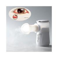 China Mini Mute Medical Nebulizer Inhaler Machine For Respiratory Tract And Eyes 2-3μm for sale