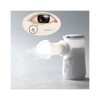 China Mini Mute Medical Nebulizer Inhaler Machine For Respiratory Tract And Eyes 2-3μm for sale