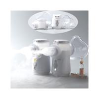 China Innovative Electric Portable Mesh Nebulizer Machine 1.8μm - 3.6μm Fine Particles for sale