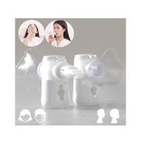 China Bronchus Portable Mesh Nebulizer Pediatric Battery Operated Inhaler 2.9μm - 5μm for sale
