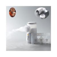 China Piezoelectric Nebulizer Aerosol Machine Healthcare Portable 3.03μm Fine Particles for sale