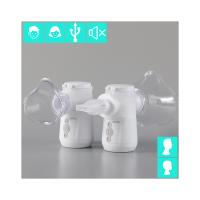 China Homecare Mute Vibrating Mesh Nebulizer Double Channel Ultrasonic Nebulizer Machine for sale