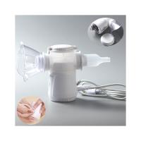 China Kids Adult Portable Mesh Nebulizer Inhaler Dual Channel 80% Ultrafine Particles for sale
