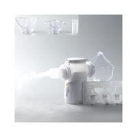 China Kids Adult Portable Mesh Nebulizer Inhaler Dual Channel 80% Ultrafine Particles for sale