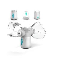 China Kids Adult Portable Mesh Nebulizer Inhaler Dual Channel 80% Ultrafine Particles for sale