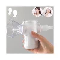 China Kids Adult Portable Mesh Nebulizer Inhaler Dual Channel 80% Ultrafine Particles for sale
