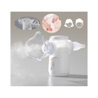 China DC5V / 3V 2.6μm Portable Inhalation Machine Commercial Home Nebulizer Machine for sale