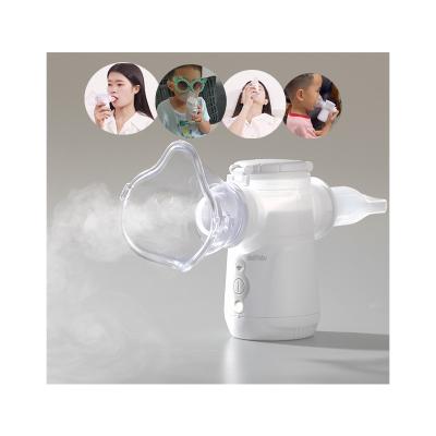 China Pediatric Portable Mesh Nebulizer Inhaler 2.6μm - 3.2μm Type C USB Battery for sale