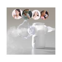 China Home Ultrasonic Portable Mesh Nebulizer 3μM Inhaler No Blockage For Kids Adult for sale