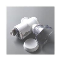 China Home Ultrasonic Portable Mesh Nebulizer 3μM Inhaler No Blockage For Kids Adult for sale