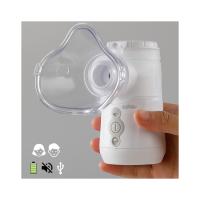 China Respiratory Tract Mini Mesh Nebulizer Machine 2.5 - 3.6μm Aerosol Drug Inhaler for sale