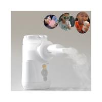 China Hospital Electric Asthma Inhaler Nebulizer 3.25μm Tobramycin Inhalation Nebulizer for sale