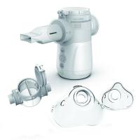 China Portable Hospital Nebulizer Machine Bronchus Medical For Infants Baby Kids for sale