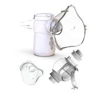 China Mesh Nebulizer Machine 2.7μm for Bronchiole Alveoli Diseases, Handheld, Kids & Home Use, IPX5 for sale